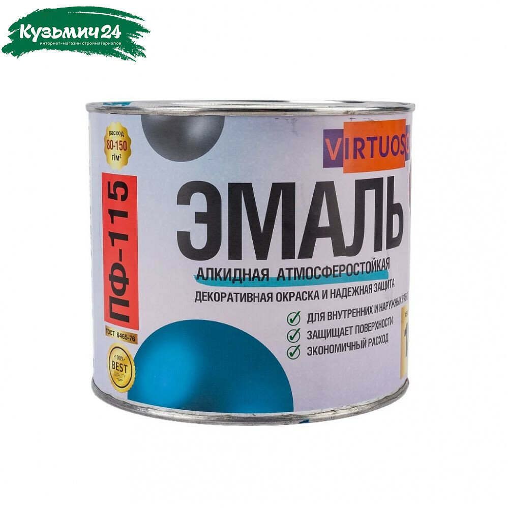 Эмаль ПФ-115 Virtuoso глянцевая, алкидная, атмосферостойкая, бежевая RAL 3012 2.4 кг