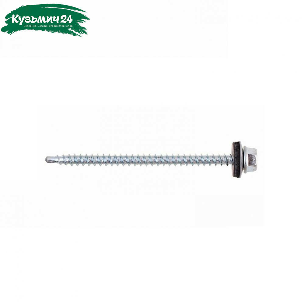 Саморез кровельный Жесть 4,8х76мм оцинкованный 4 шт