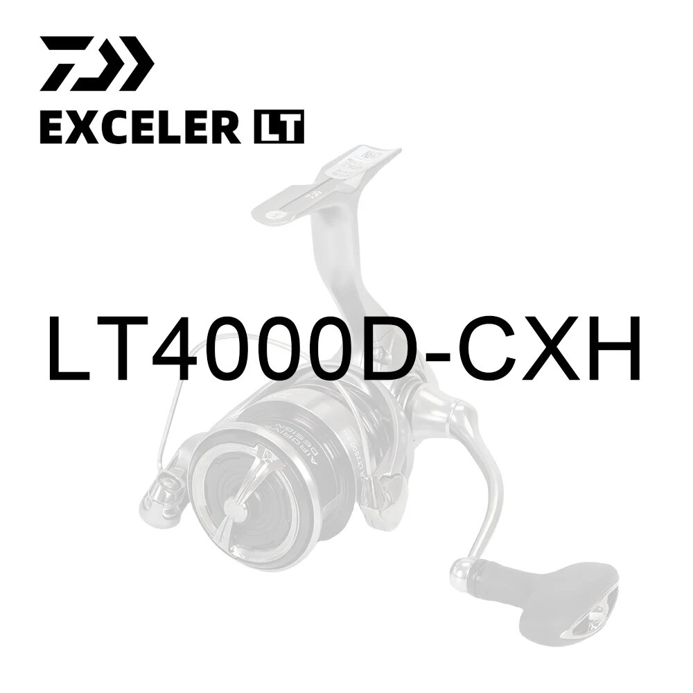Daiwa Exceler Lt спиннинговая катушка LT4000D-CXH