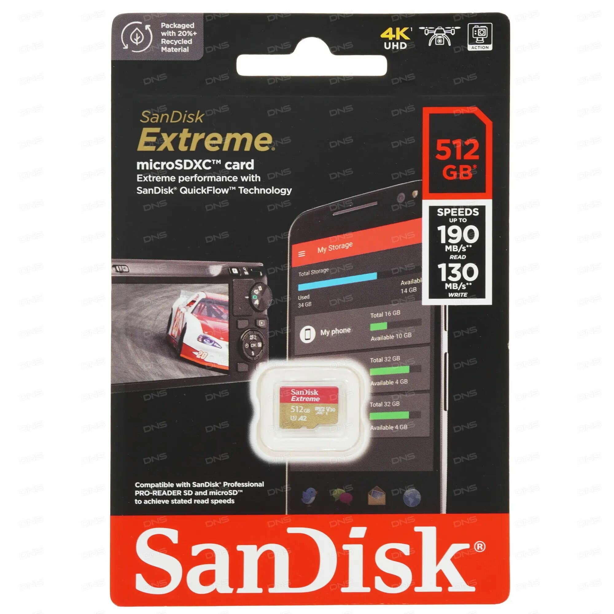 SanDisk Extreme 512 ГБ Карта памяти microSD, SDSQXAH-064G-GN6MN, золотистая