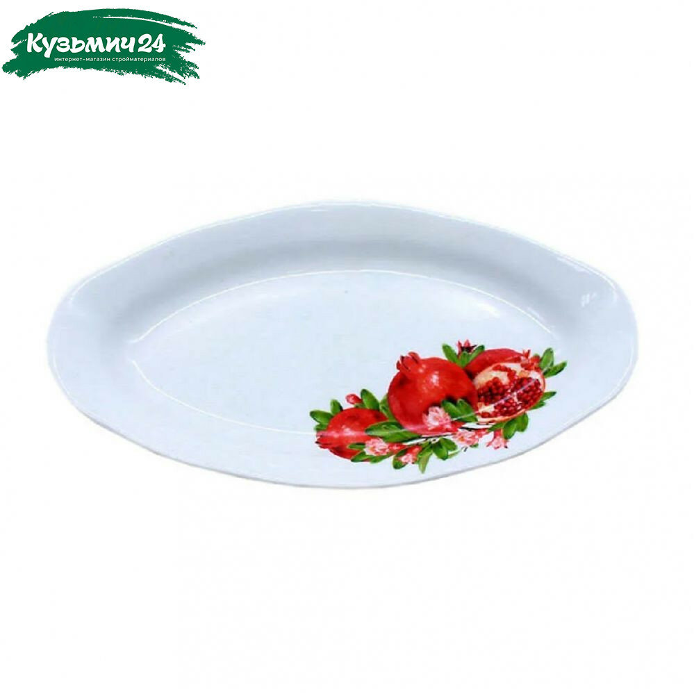 Селедочница ДФЗ Гранат Идиллия, фарфор, 250 мм для сервировки стола