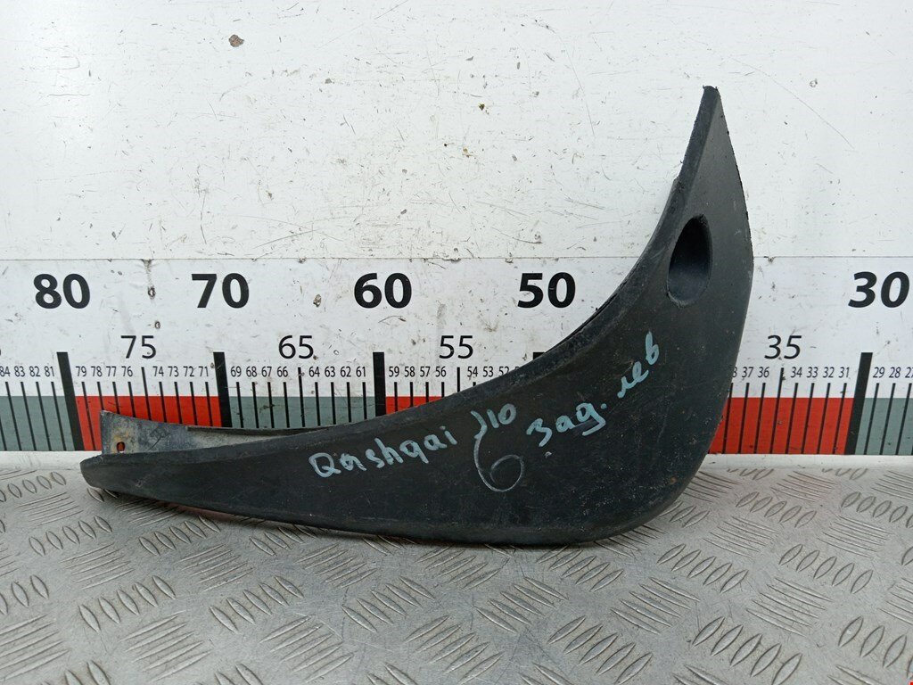 Брызговик задний Nissan Qashqai 1 78811BR01A арт. 2264787