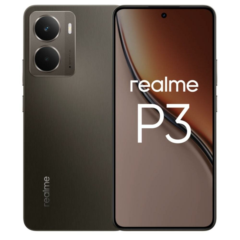 Смартфон Realme P3 12/256Gb Global, Comet Grey