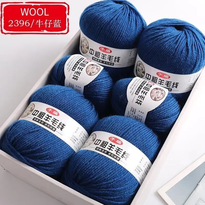 Кашемировая пряжа 500 г, для вязания Синий, 3396 denim blue