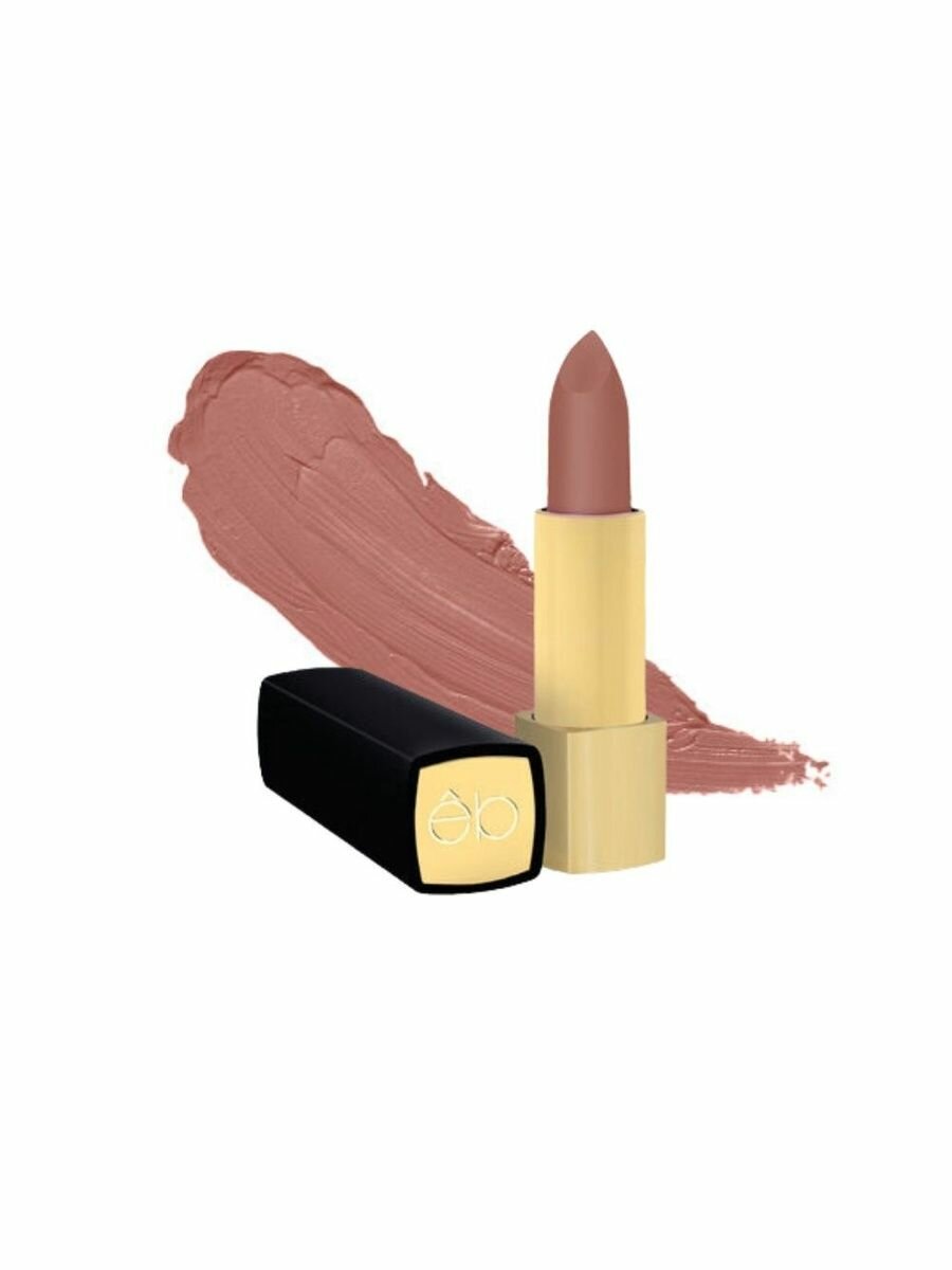 Etre Belle Помада для губ Color Passion Lipstick, цвет Caramel