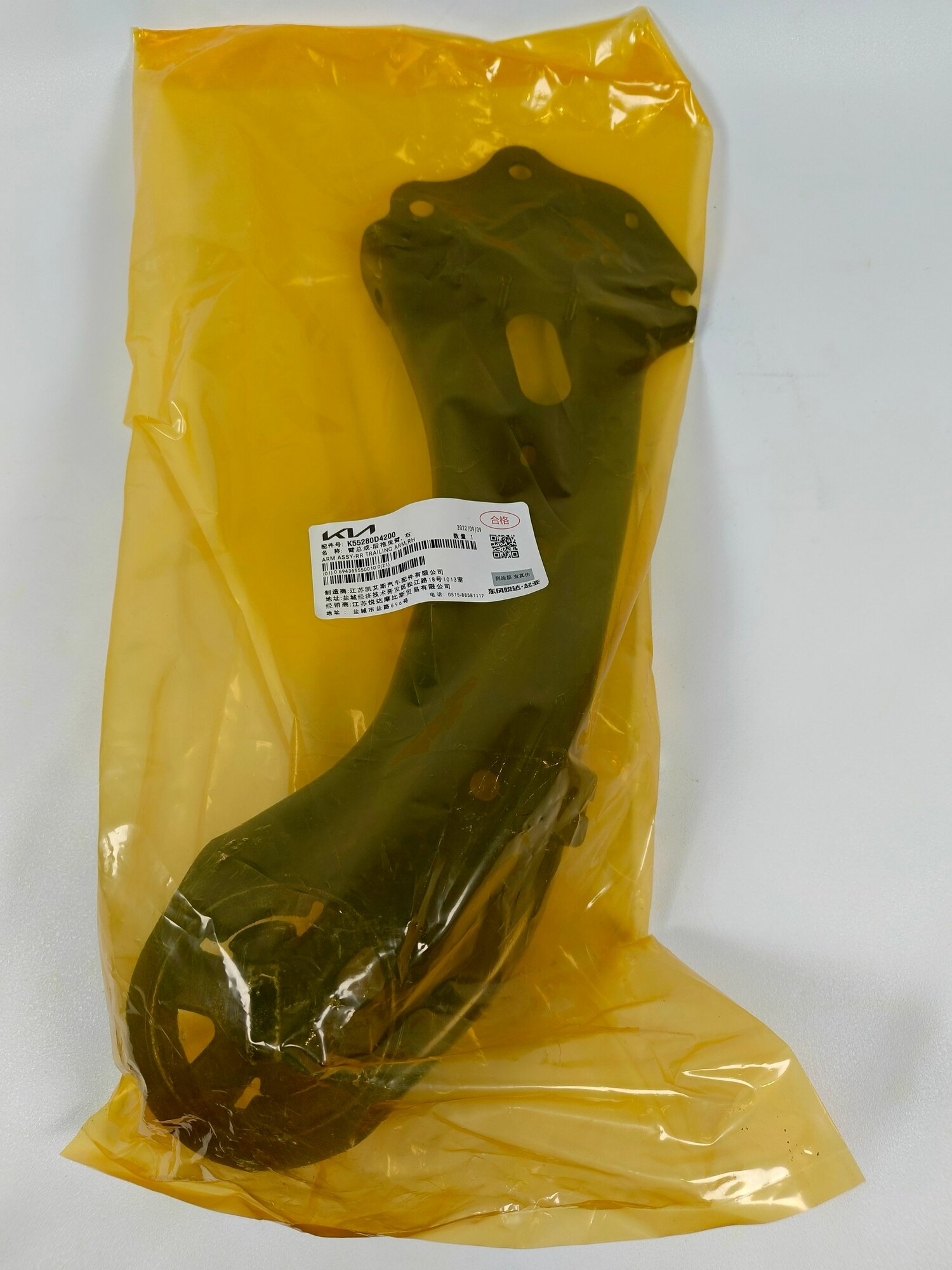 Рычаг подвески 55280D4200 HYUNDAI/KIA