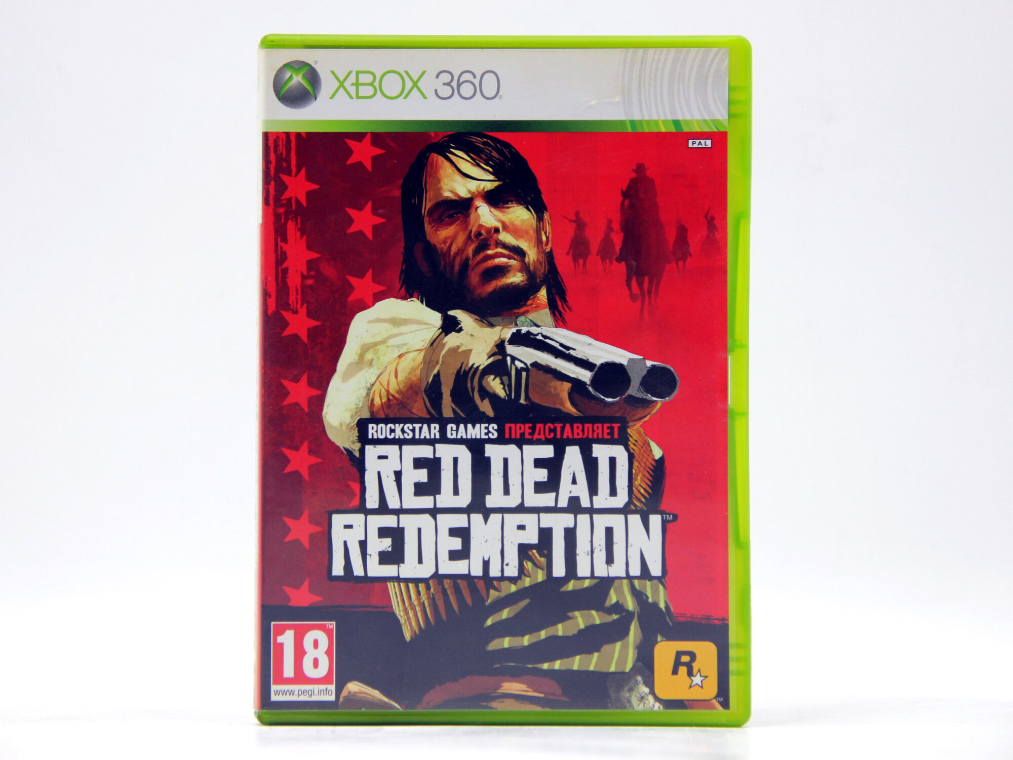 Red Dead Redemption (Xbox 360)