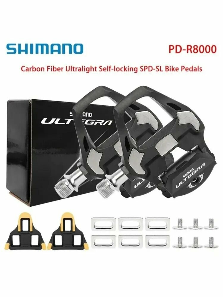 SHIMANO ULTEGRA PD-R8000 шоссейный велосипед карбоновый сверхлегкий гоночный педаль, оригинальные велосипедные детали