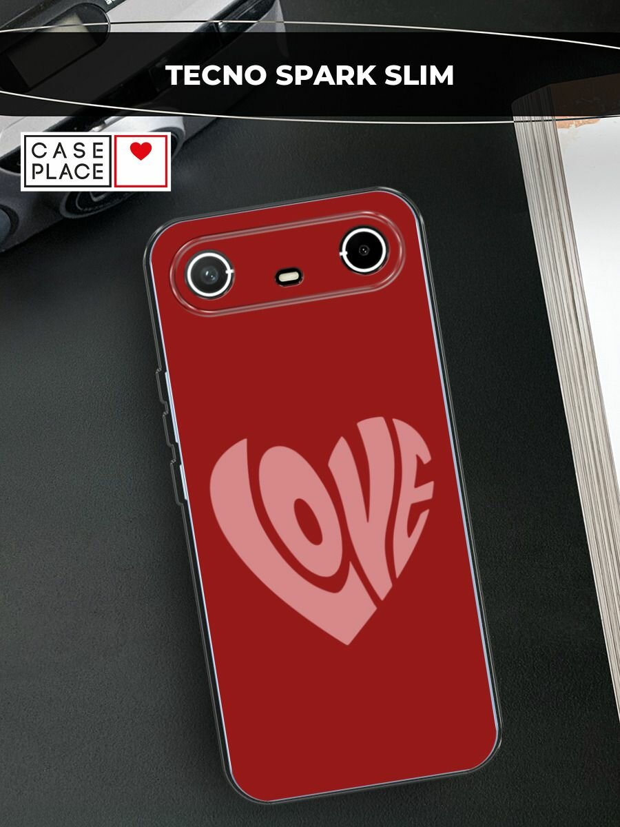 Чехол на Tecno Spark Slim / Текно Спарк Слим с принтом Love heart 1