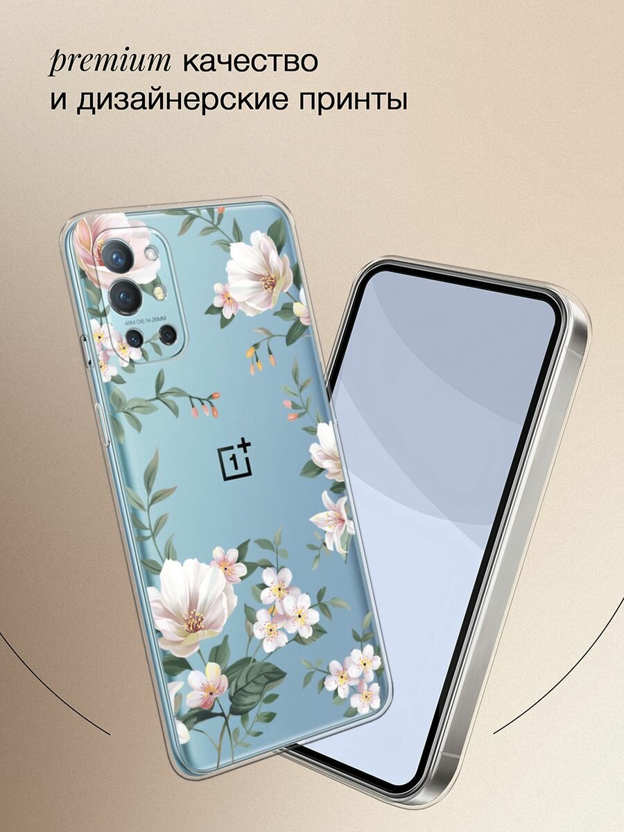 Чехол на OnePlus 9R / ВанПлас 9R с принтом "Beautiful white flowers", прозрачный — фото 1