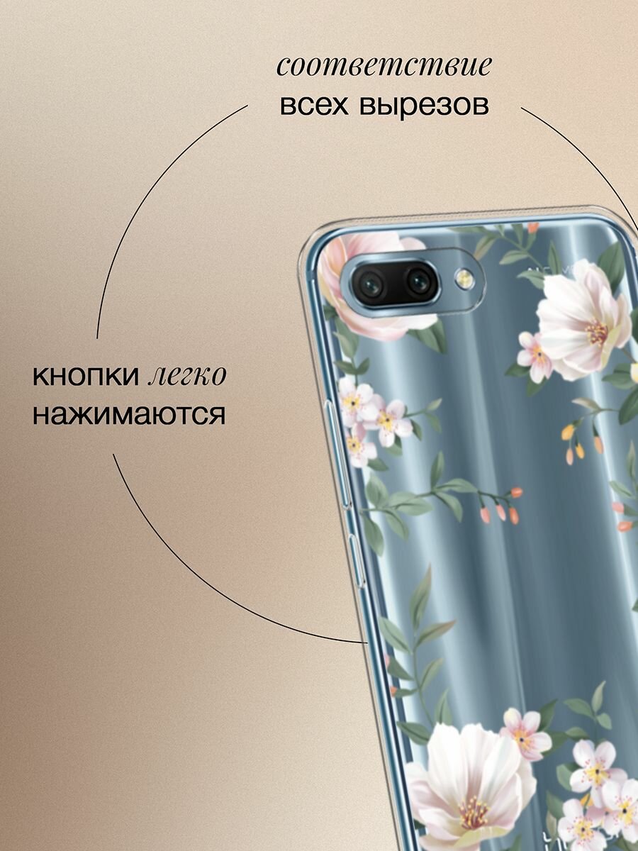 Чехол на Honor 10 / Хонор 10 с принтом "Beautiful white flowers", прозрачный — фото 1