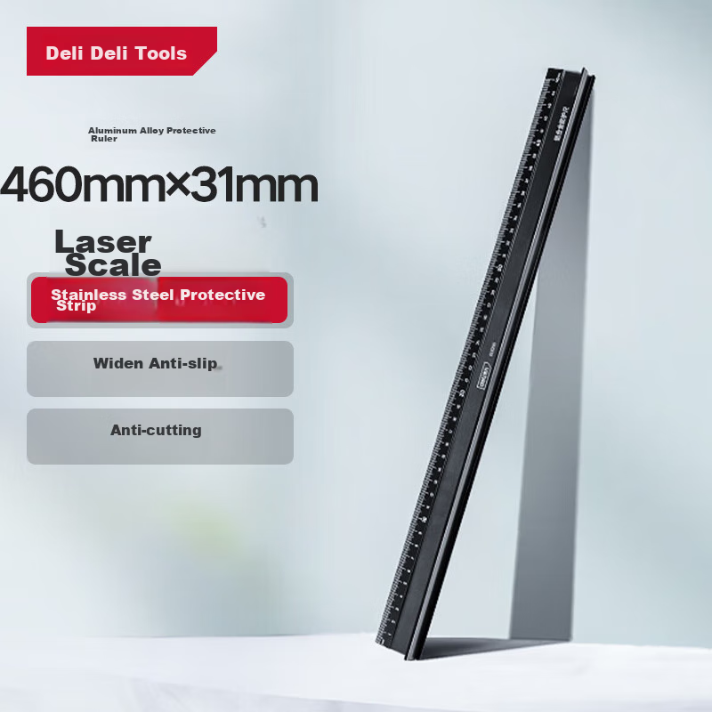 Deli Aluminum Alloy Protective Ruler, Straight Ruler, Metric Scale Ruler, Drawing Steel Ruler, 45cm