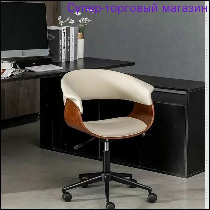 Кресло руководителя, белый; натуральный Красивый цвет J230