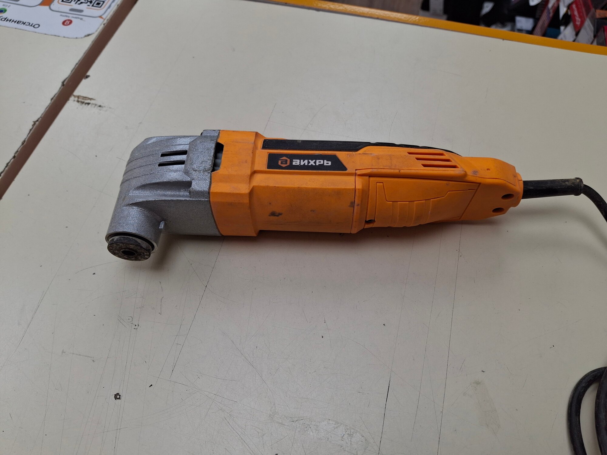 Многофункциональный инструмент (реноватор) МФИ-400