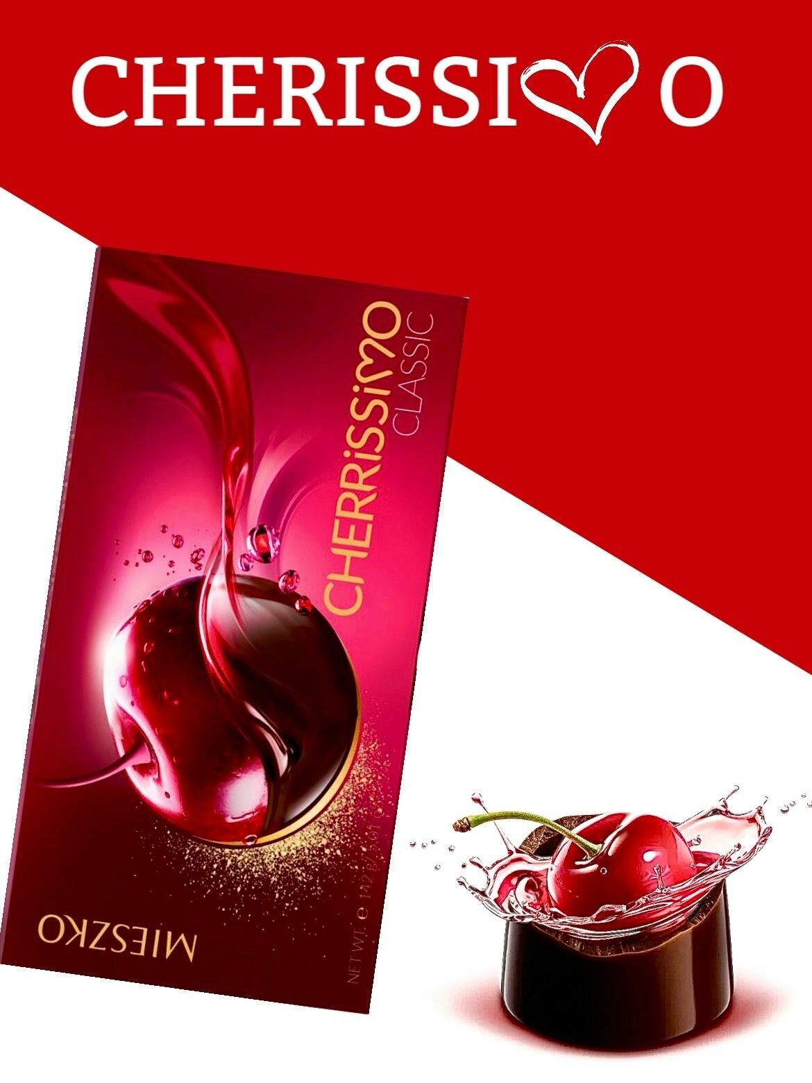 Набор конфет Mieszko Cherrissimo Classic с вишней в алкоголе, 142 г