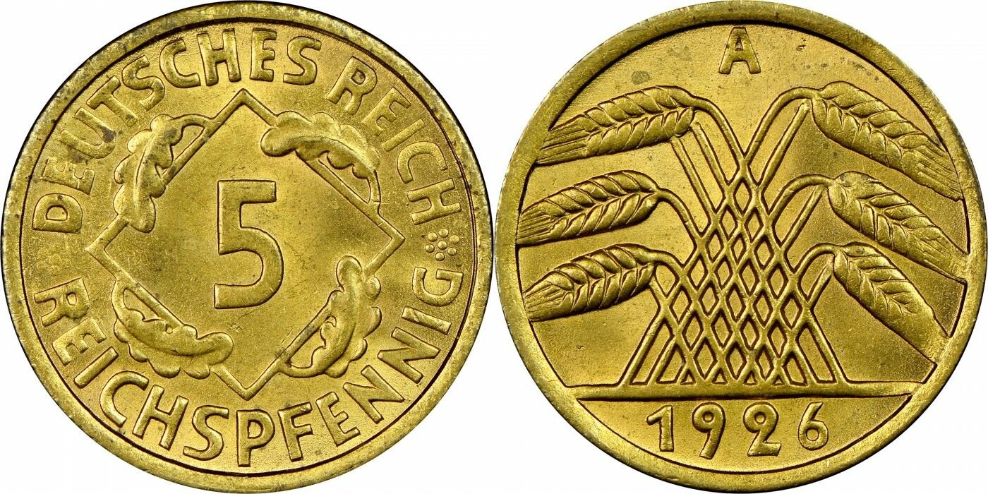 Германия 5 реXспфеннигов, 1924 - 1936 Колосья XF