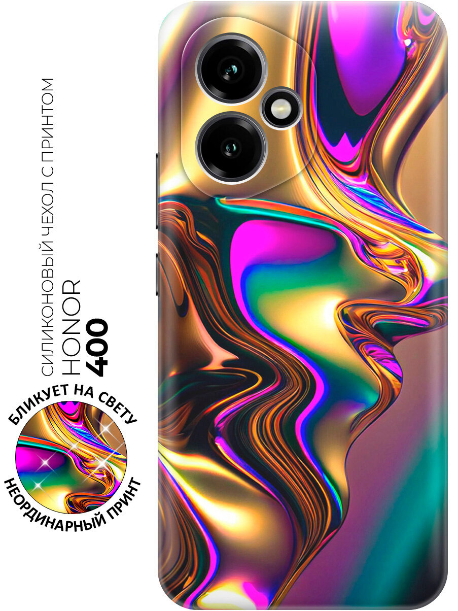 Силиконовый чехол на Honor 400 с принтом "Золотистая абстракция"