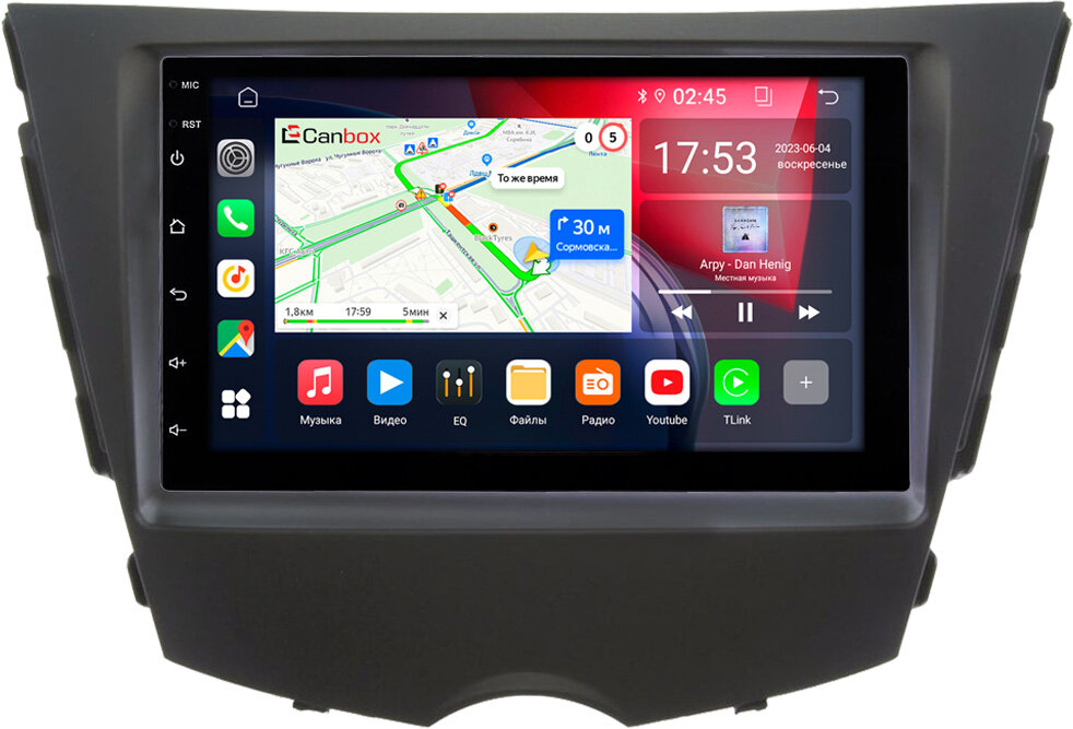 Магнитола в штатное место 2 din Hyundai Veloster I 2011-2017 Canbox 2/32 на Android 10 (GT5510-RP-HDVL-108)