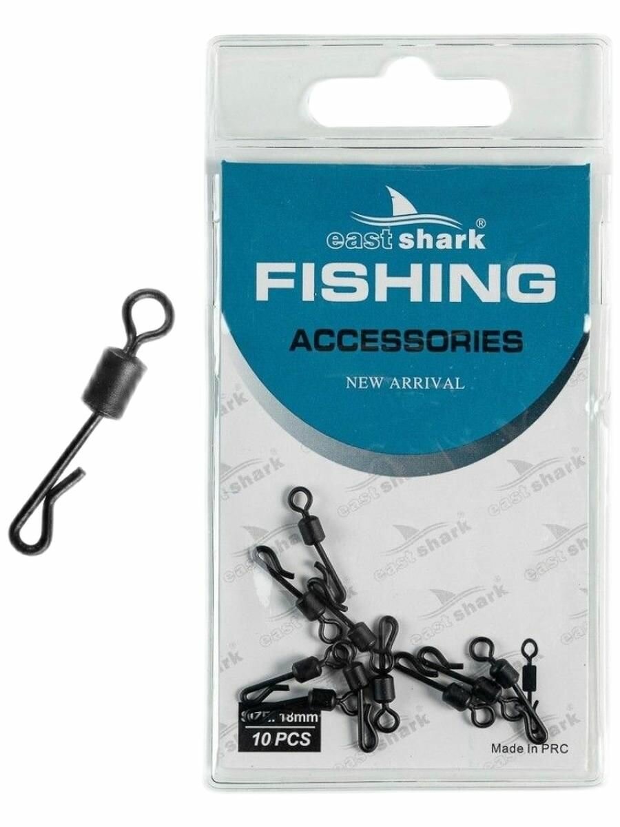 Вертлюг с быстросъемом EastShark F129 18мм (10 шт)