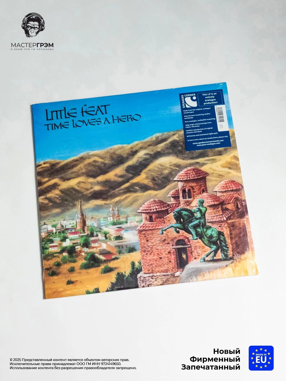 Виниловая пластинка Little Feat - Time Loves A Hero (LP) 2018