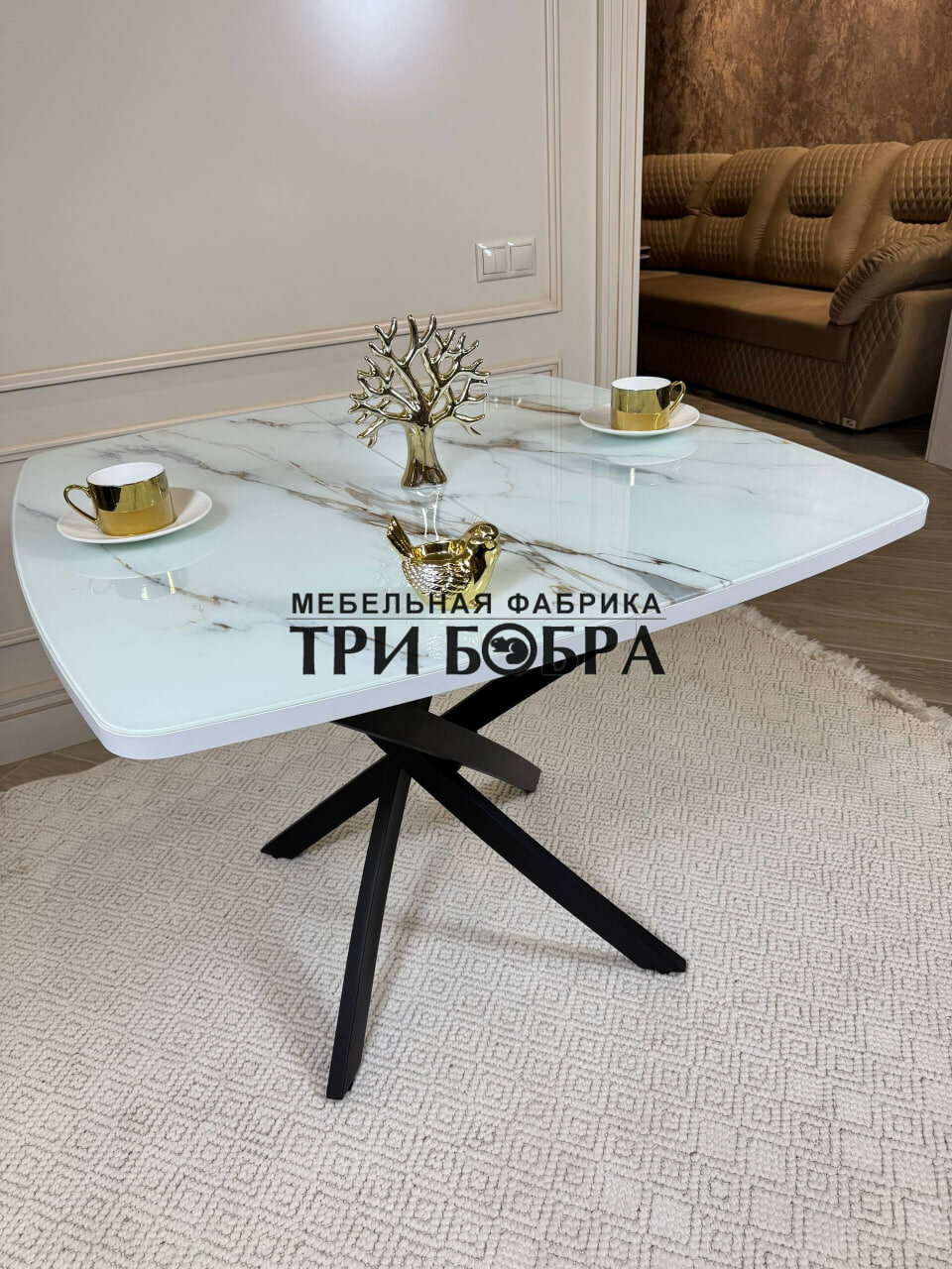Стол кухонный раздвижной, ТРИ бобра, Танго, 100х100(130)х77, Белый мрамор