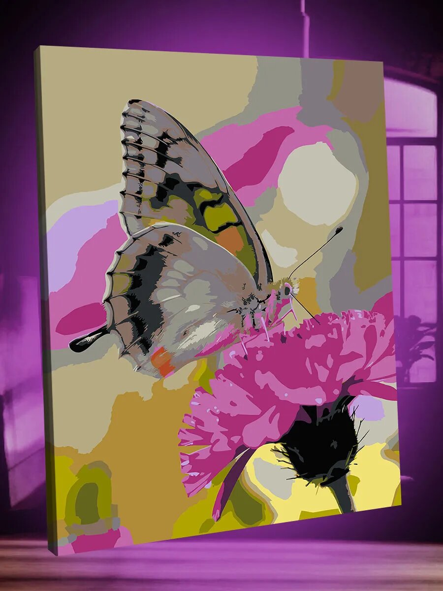 Картина по номерам Бабочка