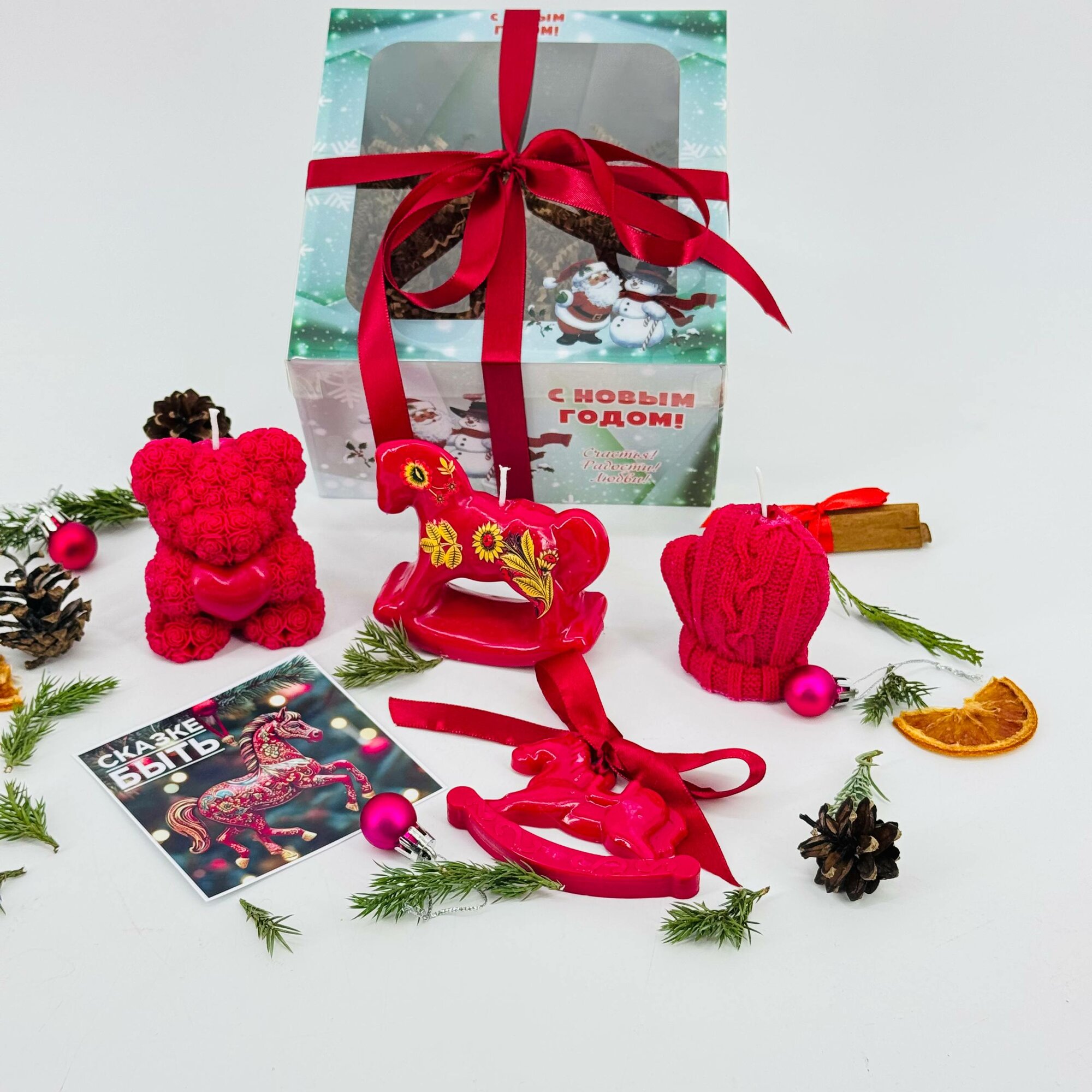 Подарочный набор свечей ручной работы из премиального соевого воска. Подарок на новый год