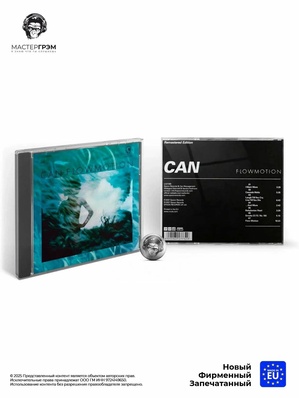 CD диск Can - Flow Motion (CD) 2012, Jewel Case