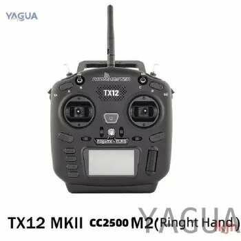 Радиопередатчик RadioMaster TX12 MK II CC2500 M2 right hand YAGUA