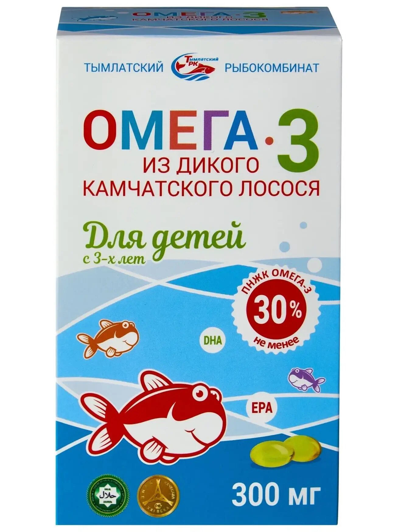БАД Salmonica Omega-3, для детей от 3 лет, с малиновым вкусом, 300 мг, 84 шт.