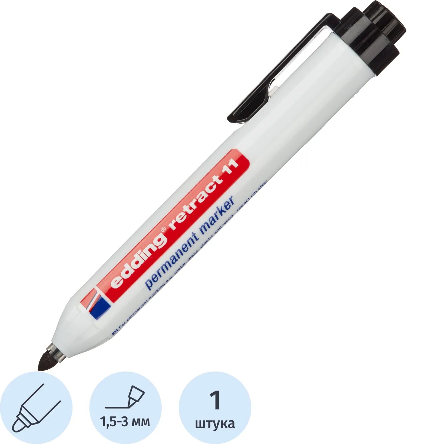 Маркер перманентный автоматический EDDING retract 11/1 чёрный, 1.5-3 мм
