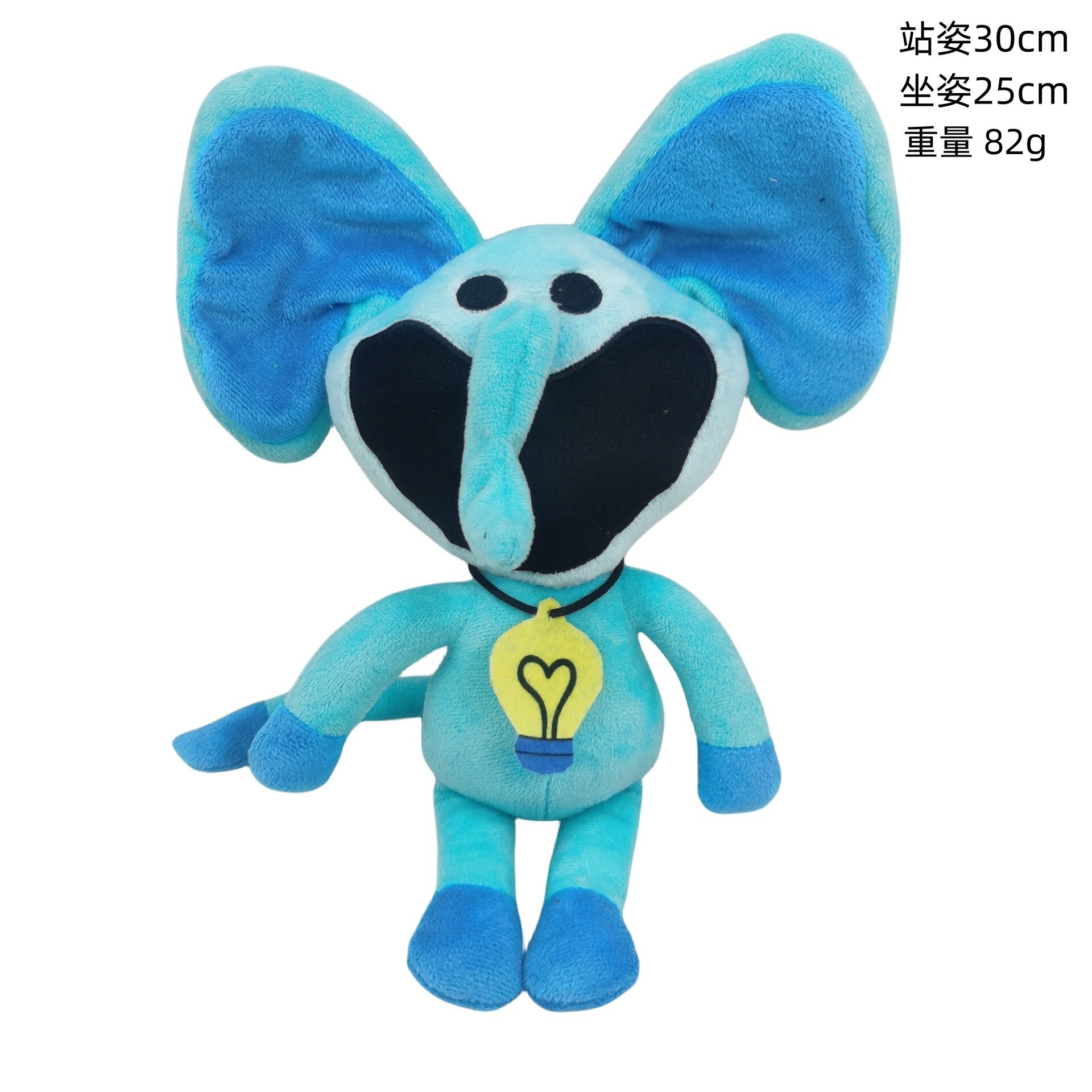 Плюшевая игрушка Poppy Playtime Smiling Critters