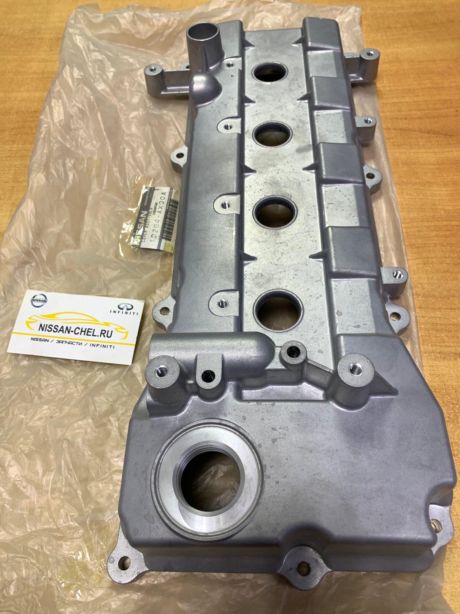 Крышка клапанов NISSAN CR10DE, CR12DE, CR14DE, K12, Z11, Y12,