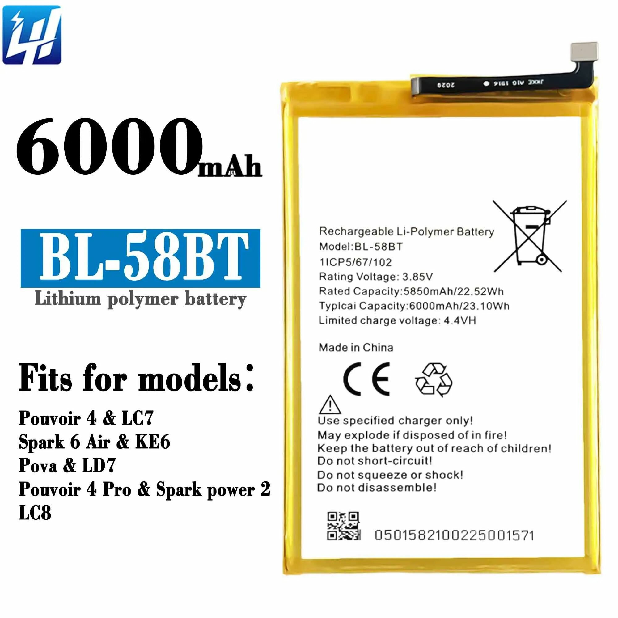 АКБ (аккумулятор, батарейка) BL-58BT для Tecno Pova 4 (LG7n) 6000 mAh премиум