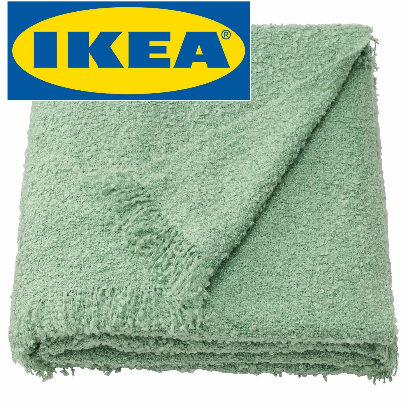 Плед IKEA, плед для отдыха, 170x130 см