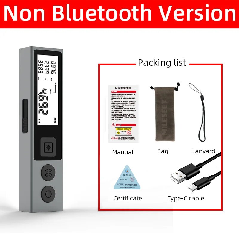 Лазерная рулетка MILESEEY M120 30м 40м 40 млн, Non-Bluetooth