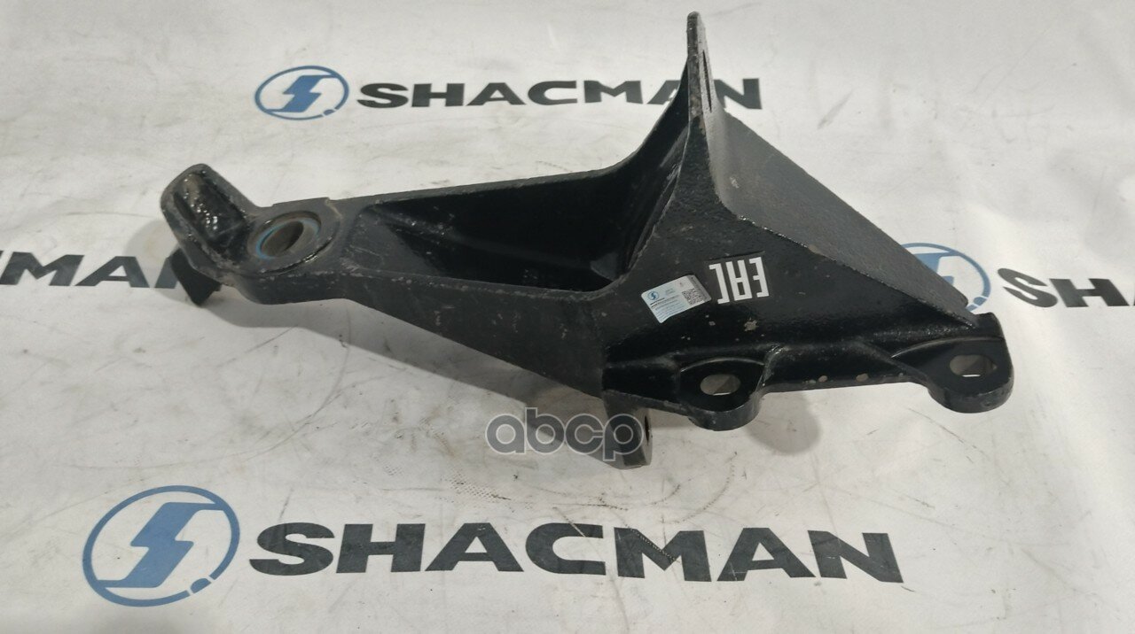 Кронштейн торсиона кабины, правый, в сборе SHACMAN X3000 оригинал Shacman арт. DZ1640430020