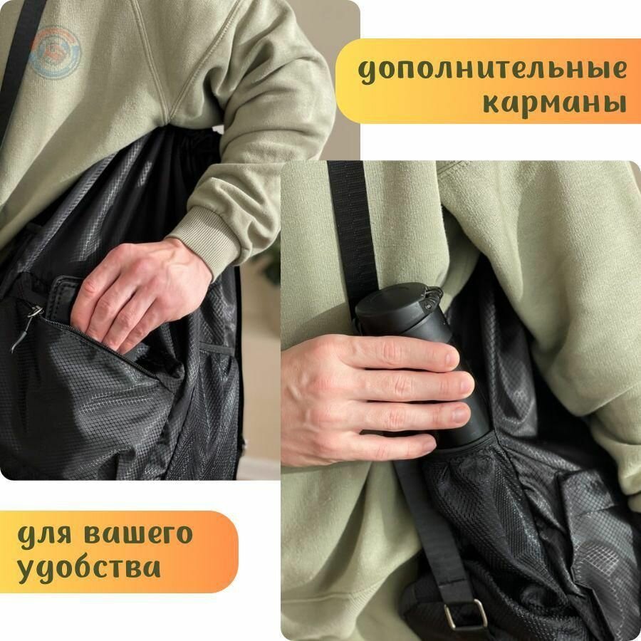 Сумка-мешок для сменной обуви 50х40 см, водоотталкивающий полиэстер, универсальный мешок для спортзала, школы и путешествий