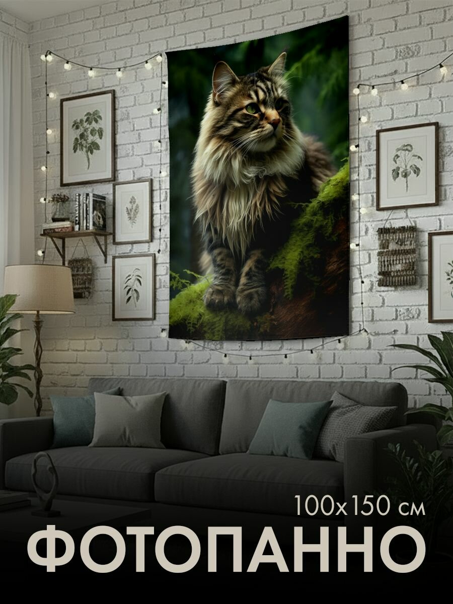 Панно тканевое PrintyFull / 100x150 см / кошка, мейн-кун