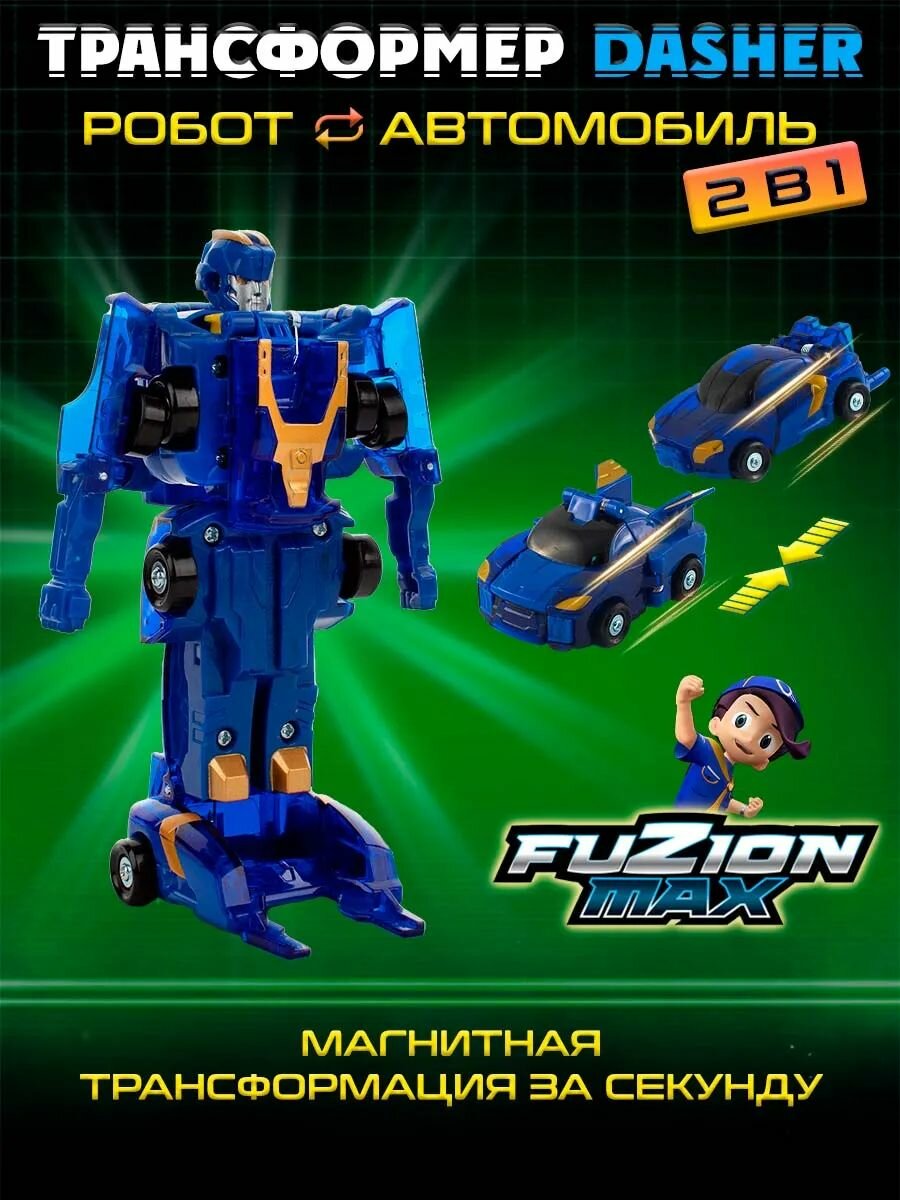 Механизм скоростной деформации при взрыве могучей брони