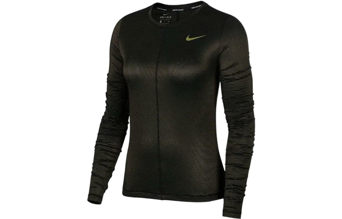 Свитер Dri-FIT