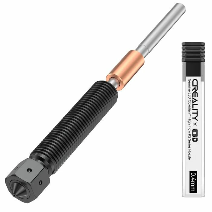 Creality K2 Plus/K2 Pro/K2 E3D Высокопоточные форсунки 0,4 мм