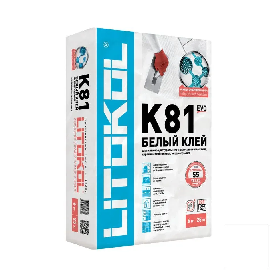 Клей для Плитки Litokol LitoFlex K81 25 кг Белый для Систем Теплый Пол.