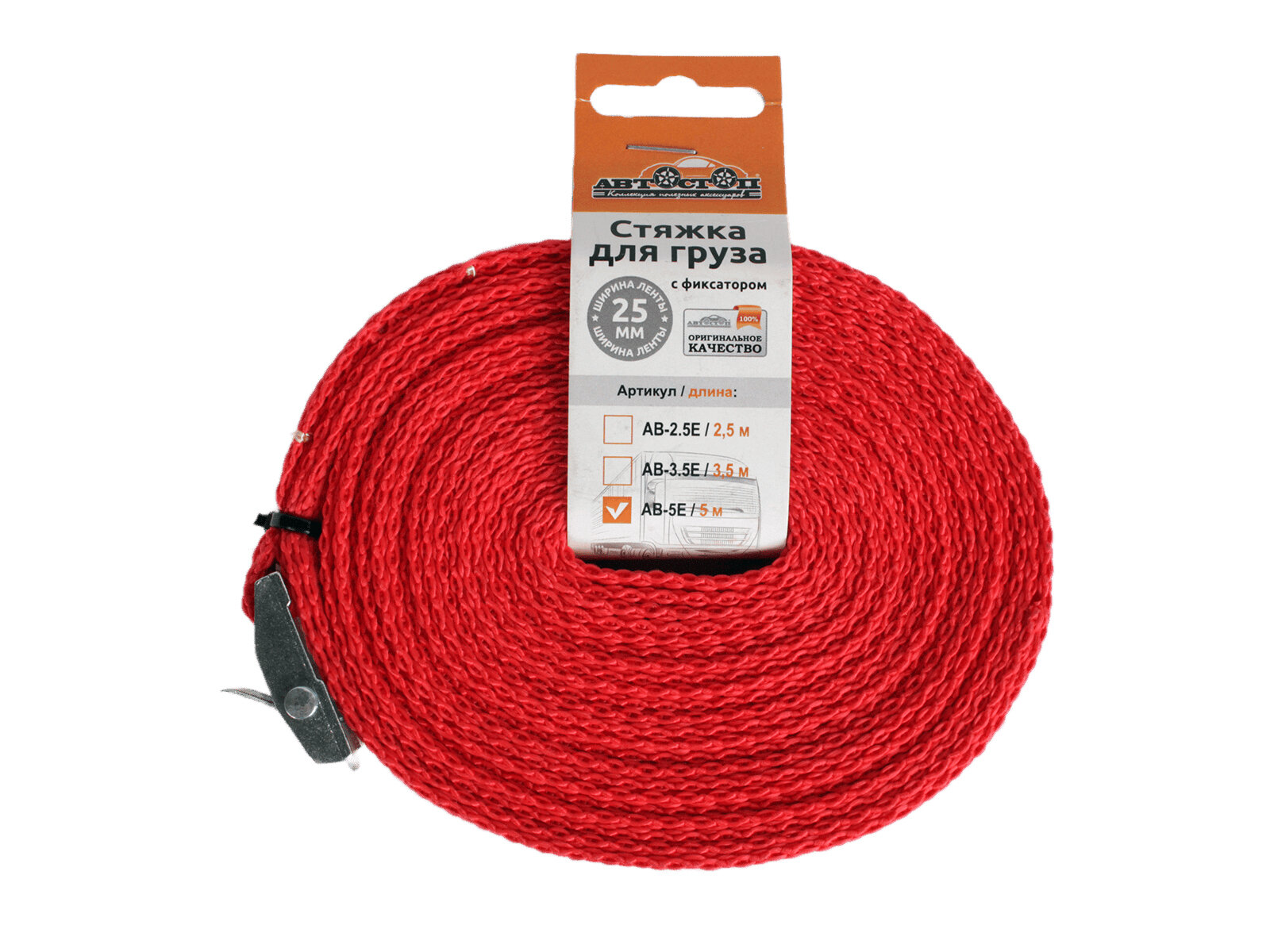 Стяжка для груза с фиксатором, лента 5м х 25мм (европодвес) автостоп