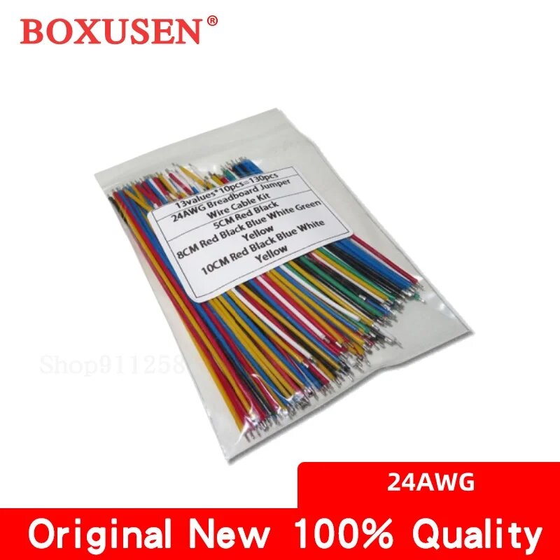 Комплект гибких проводов для пайки BOXUSEN