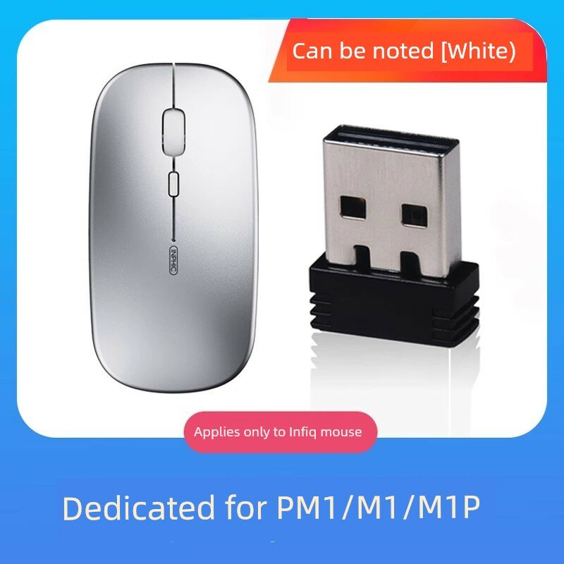 Беспроводная мышь Inphic с 2.4G-приемником и USB-адаптером Bluetooth, специально разработанная для PM1/PM6/M8/PX2/DR01