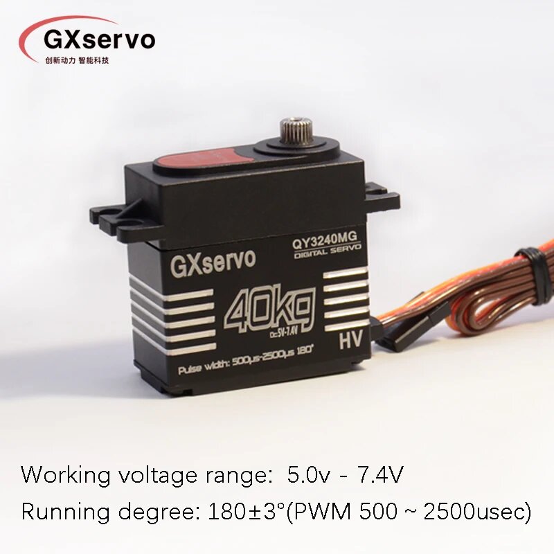 GXservo Цифровой сервопривод QY3240MG pro 180/270 градусов, 1X40kgBLS 180degree