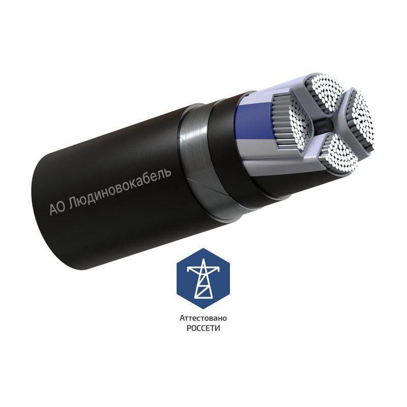 Кабель АПвБШп 4х150 МС (N) 1кВ (м), людиновокабель Л0039255 (1 м.)