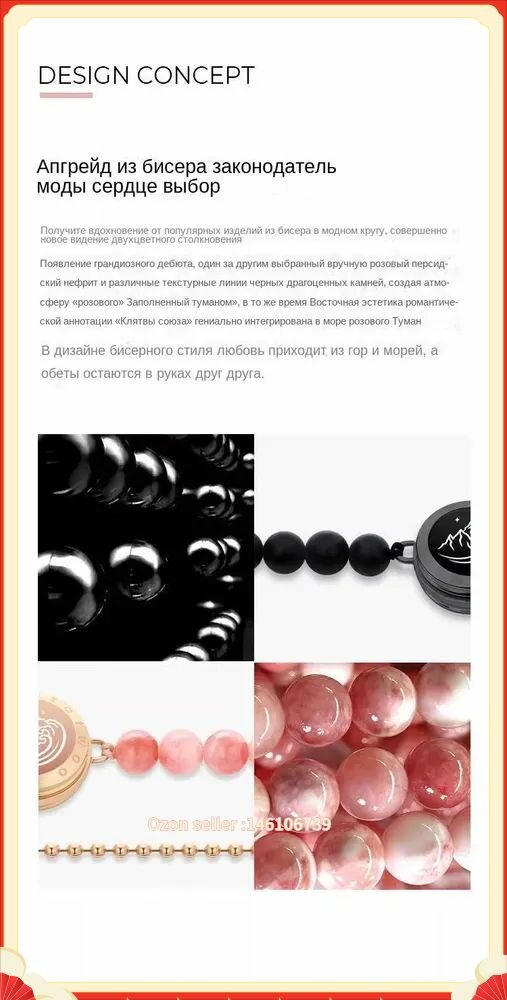 Totwoo умный браслет для пары, вспышка, вибрация, датчик любви на большие расстояния, интерактивный браслет — фото 1