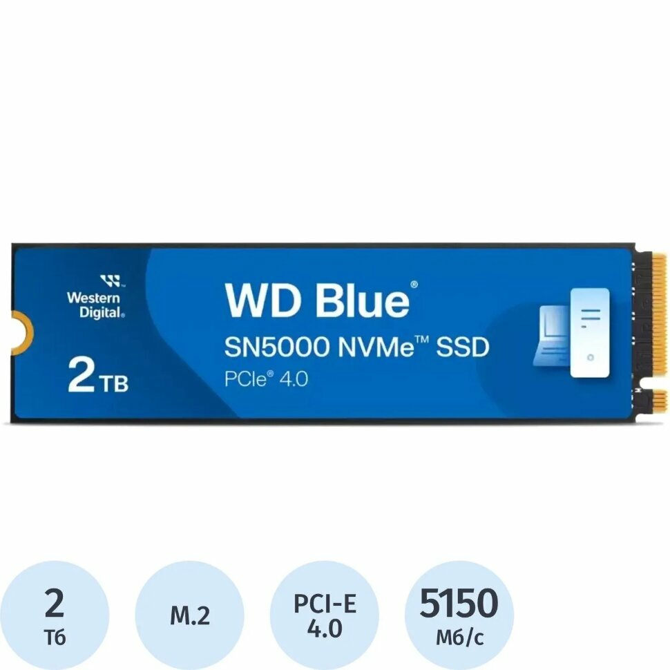 SSD накопитель WD Blue SN5000 2Tb M.2 2280 PCIe4.0x4(WDS200T4B0E), 2378132